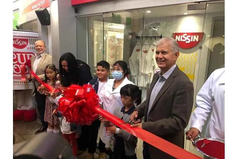 KidZania México